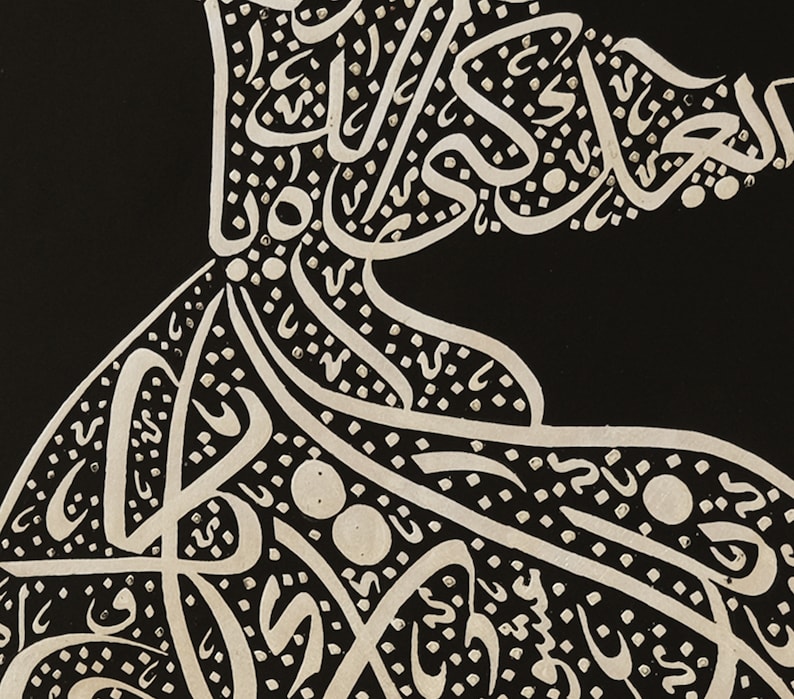 Silver Rumi Islamic Art Whirling Dervish Wall Art Rumi - Etsy