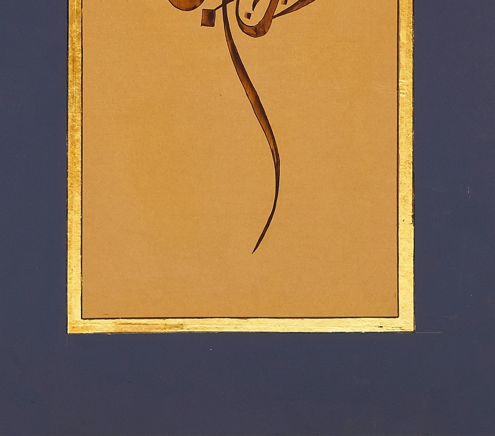 Ikra Islamic Wall Art, Surah Ikra Wall Decor, Handwritten Calligraphy ...