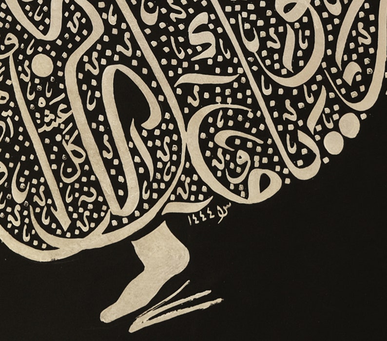 Silver Rumi Islamic Art Whirling Dervish Wall Art Rumi - Etsy