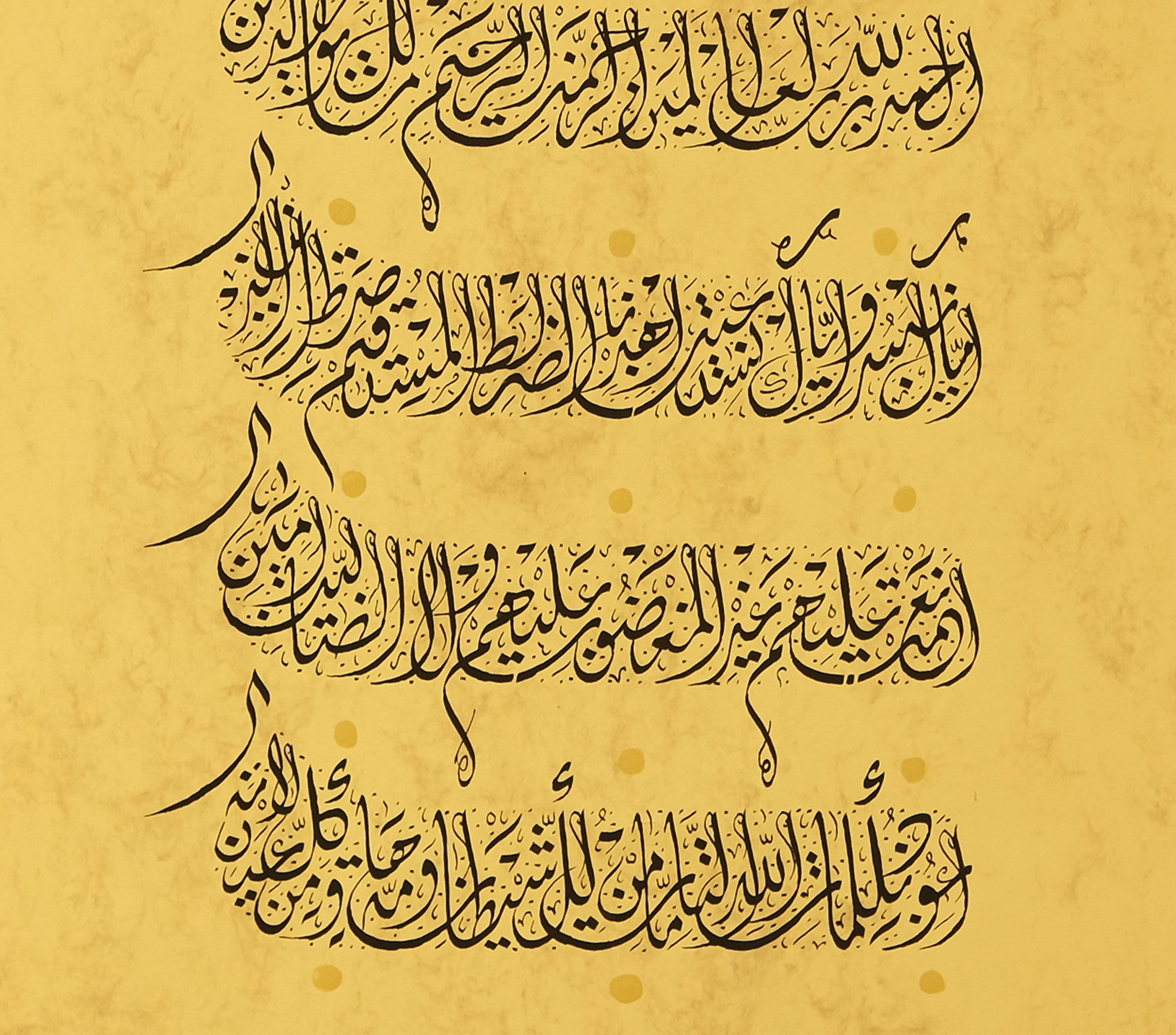 Ottoman Empire Calligrapy, Ottoman Firman Wall Decor, Islamic ...