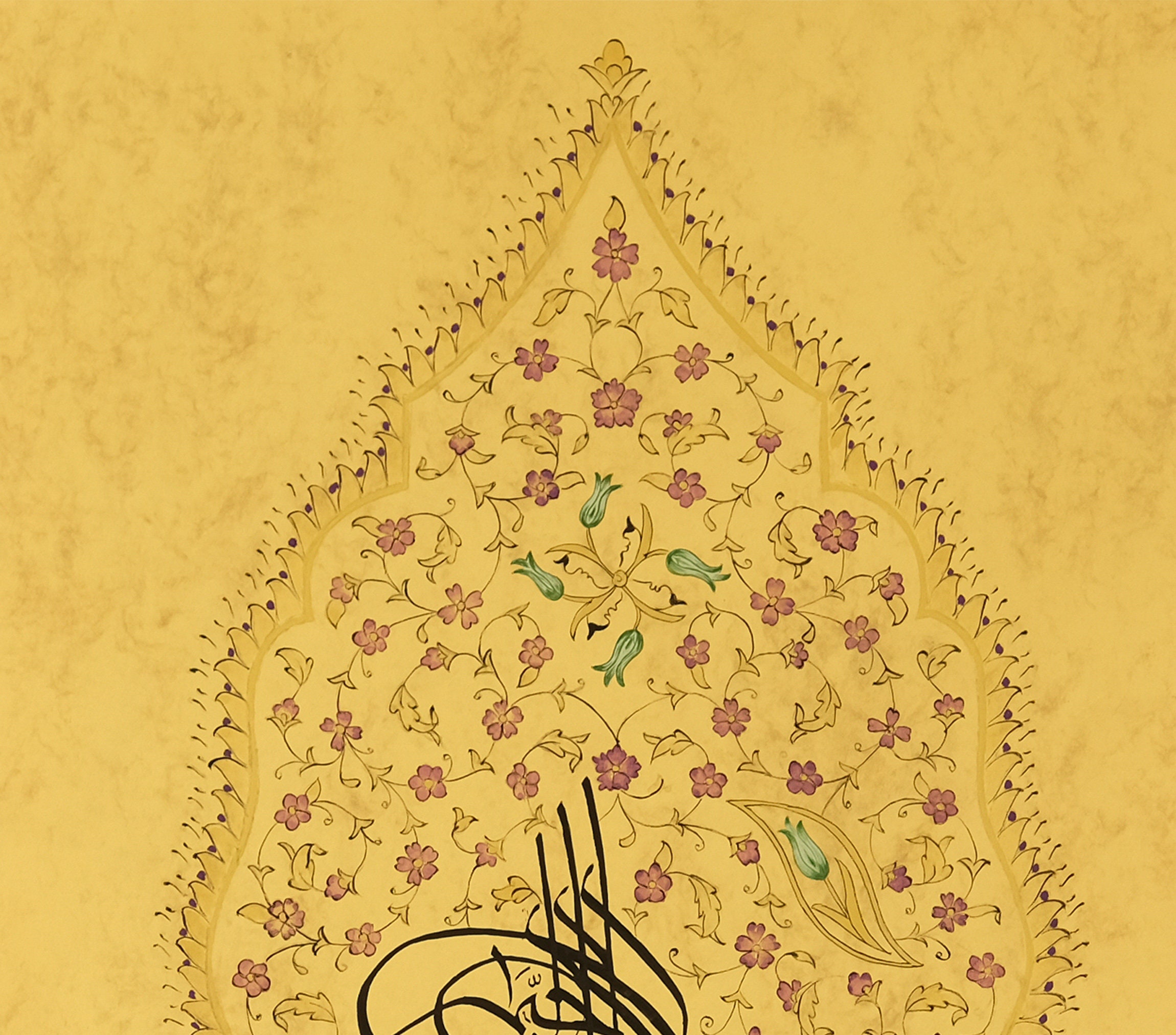 Ottoman Empire Calligrapy, Ottoman Firman Wall Decor, Islamic ...