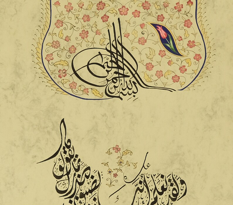 Ottoman Ferman Wall Decor, Ottoman Empire Calligrapy Artwork, Islamic ...