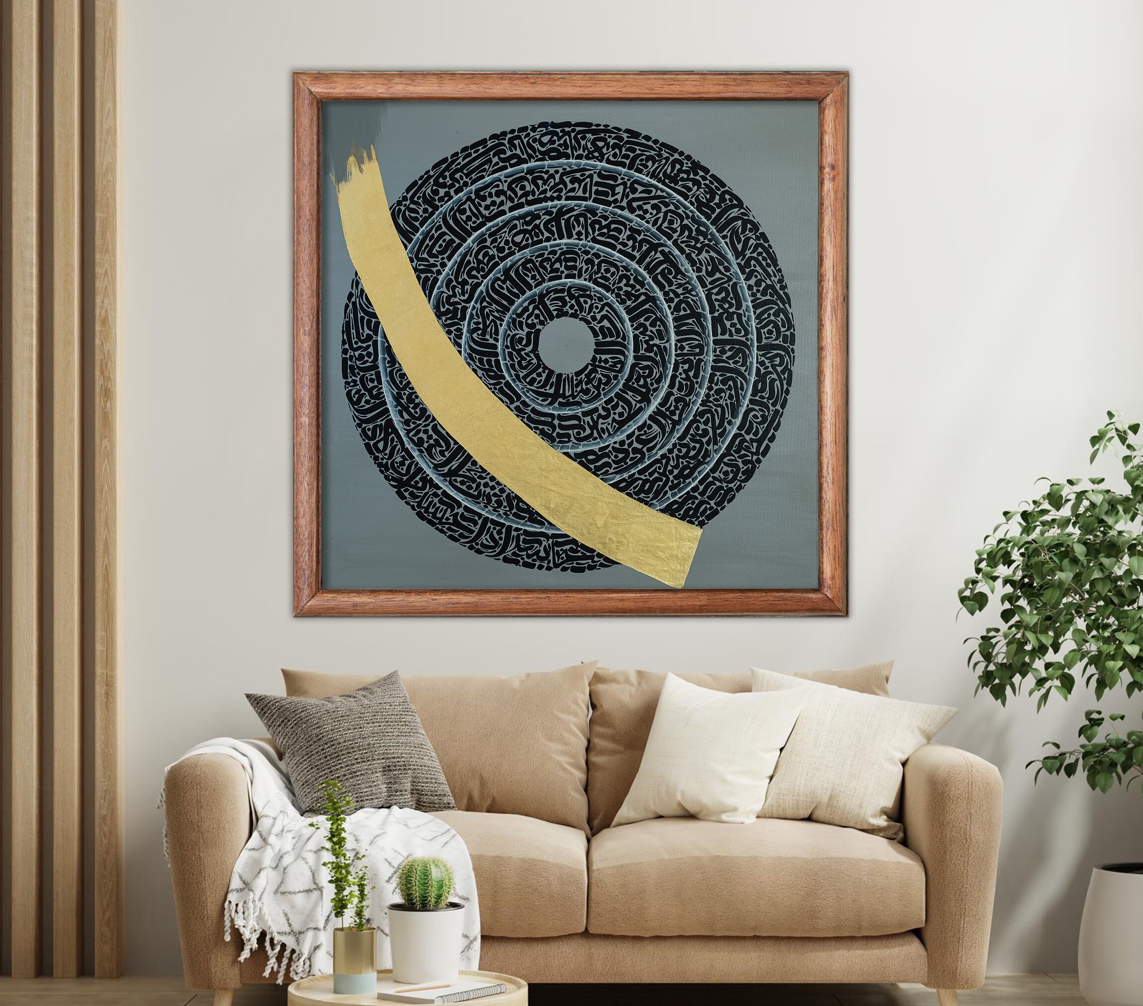 Surah Falaq and Nazar Ayat Modern Islamic Calligraphy, 39x39 Inches ...