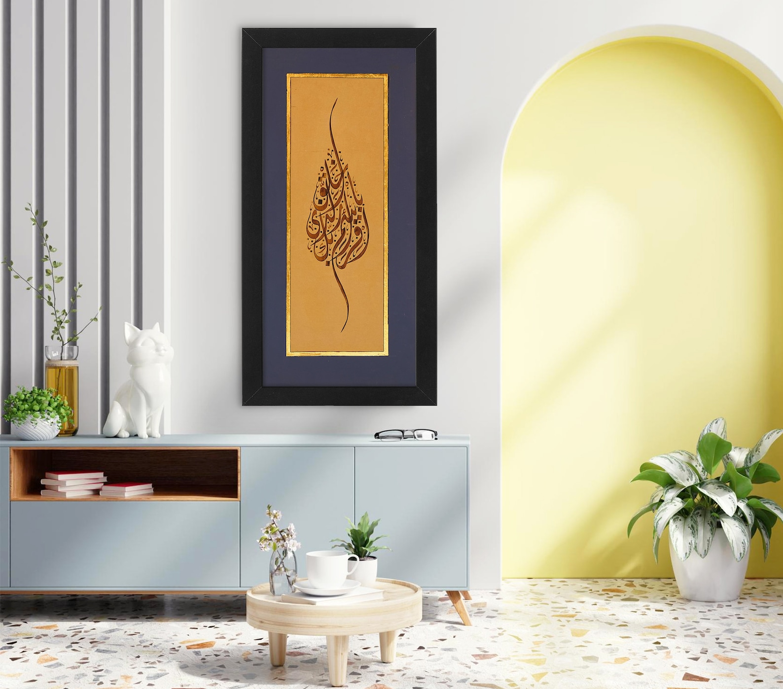 Ikra Islamic Wall Art, Surah Ikra Wall Decor, Handwritten Calligraphy ...