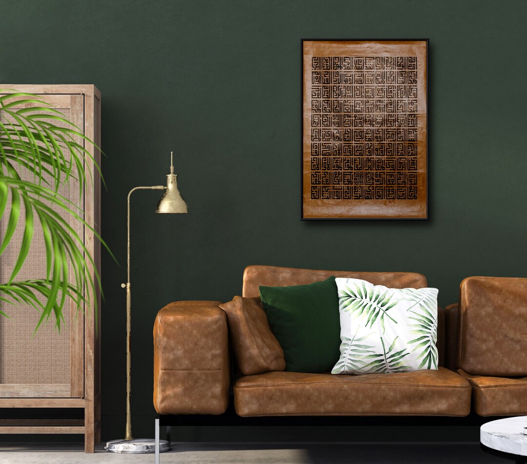 Asma Ul Husna Kufi Painting, Kufi Wall Art, Esma Ul Husna Painting ...