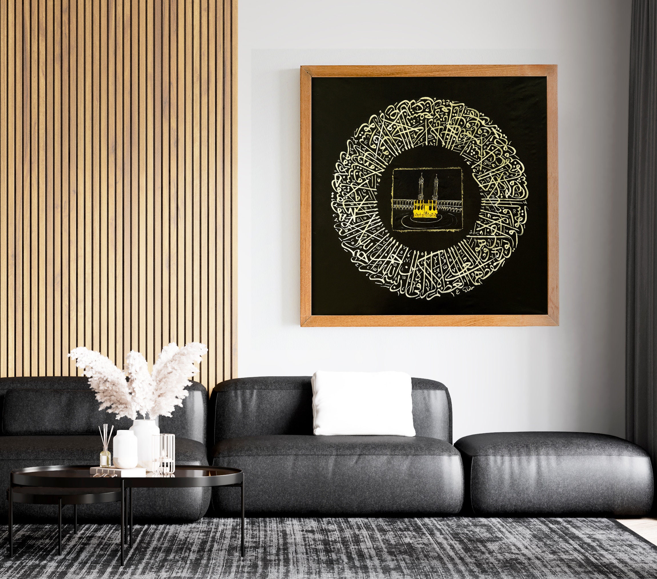Ayetel Kursi and Kaaba Wall Art, Kaaba Gate Wall Decor, Handwritten ...