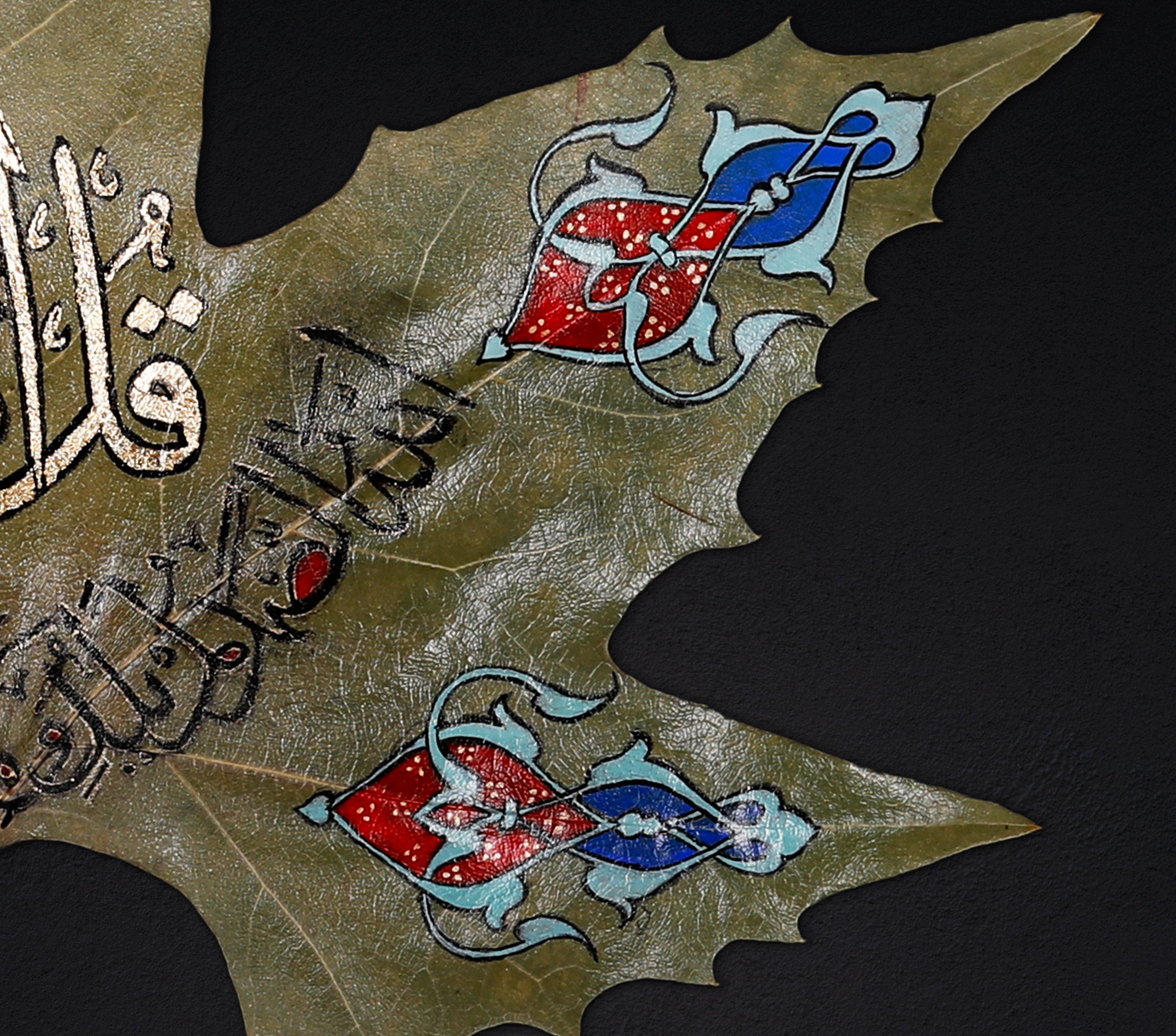 Surah Ikhlas Leaf Art Wall Decor Handwritten Calligraphy on - Etsy