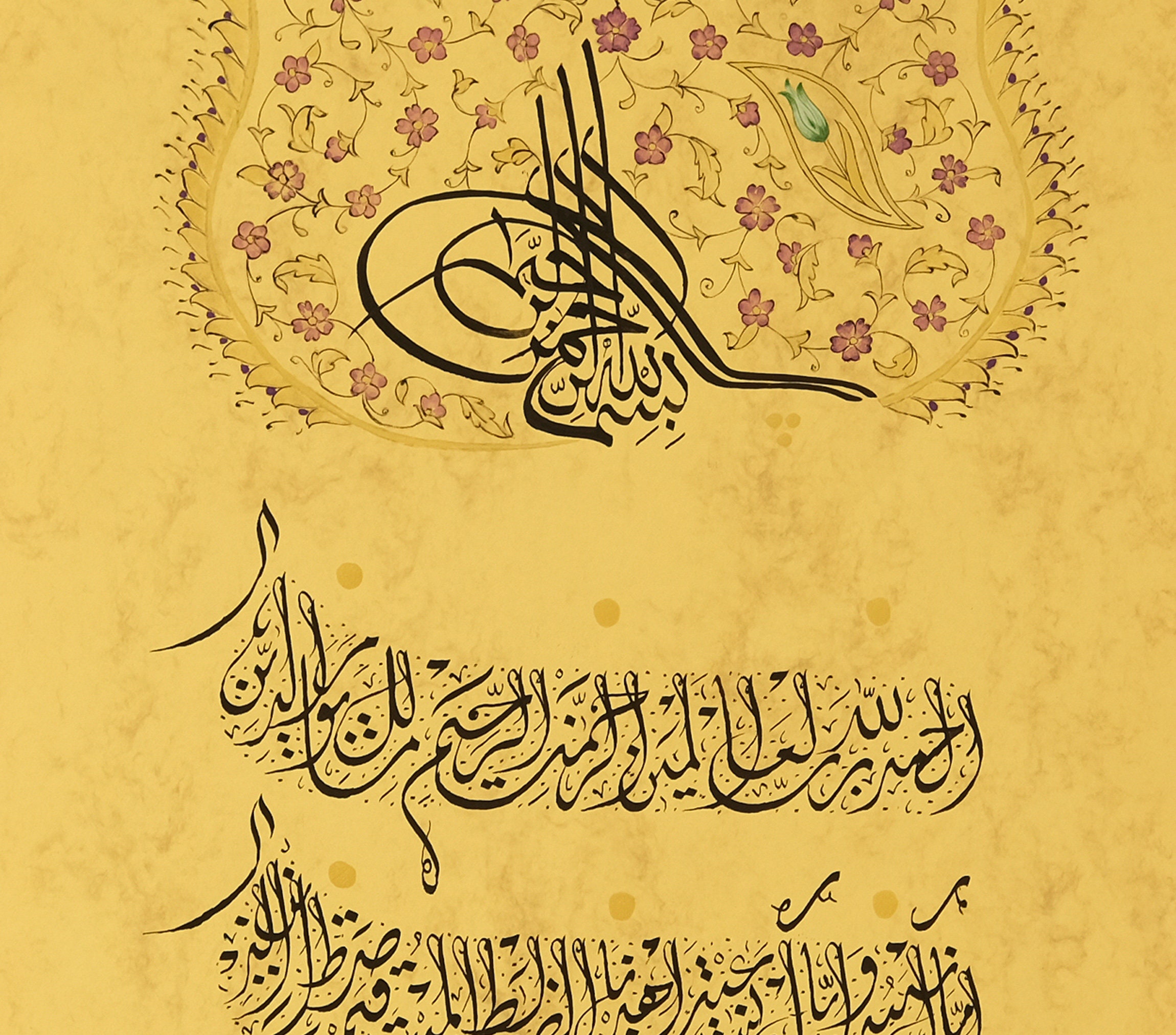 Ottoman Empire Calligrapy, Ottoman Firman Wall Decor, Islamic ...