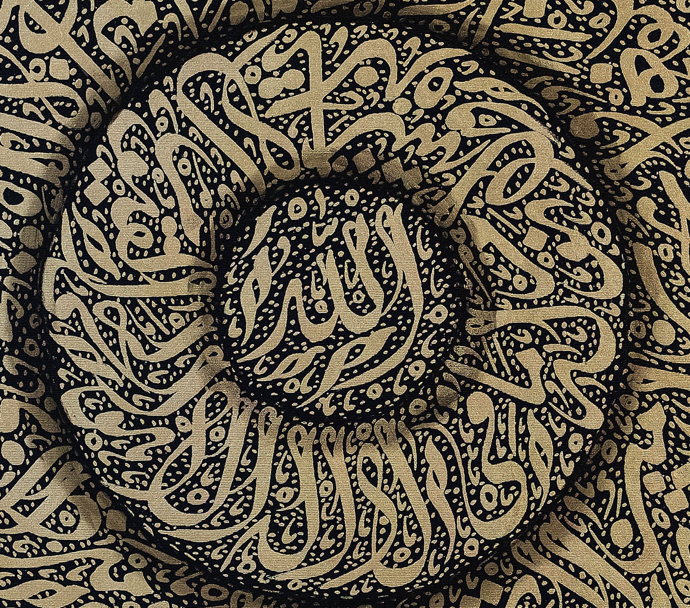 Ayatal Kursi Art Kalima Tawhid Islamic Calligraphy Ayatul - Etsy