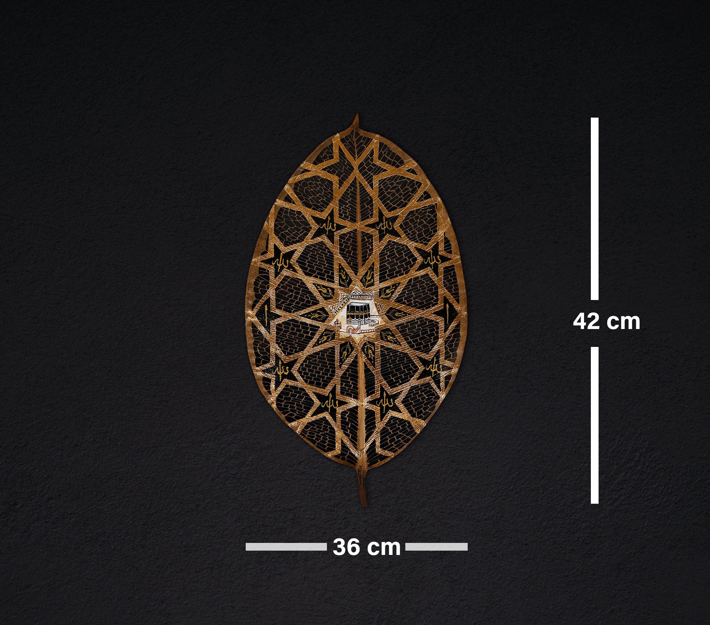 Kaaba Leaf Art Wall Decor, Kaaba Wall Hanging, Mecca Landscape Islamic ...