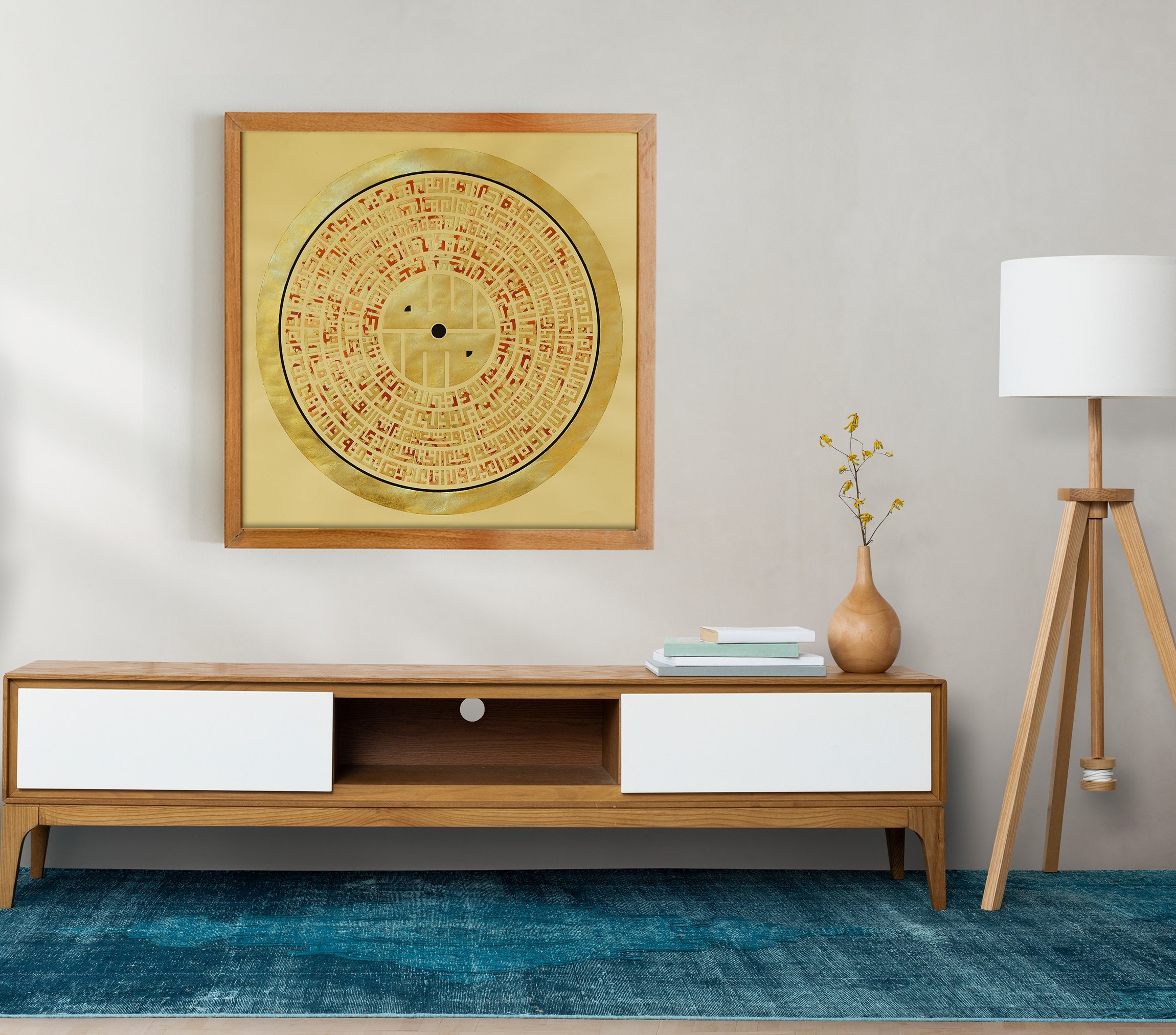 4 Qul Wall Art, Surah Ikhlas Surah Nas Surah Falaq Surah Kafirun 4 Qul ...