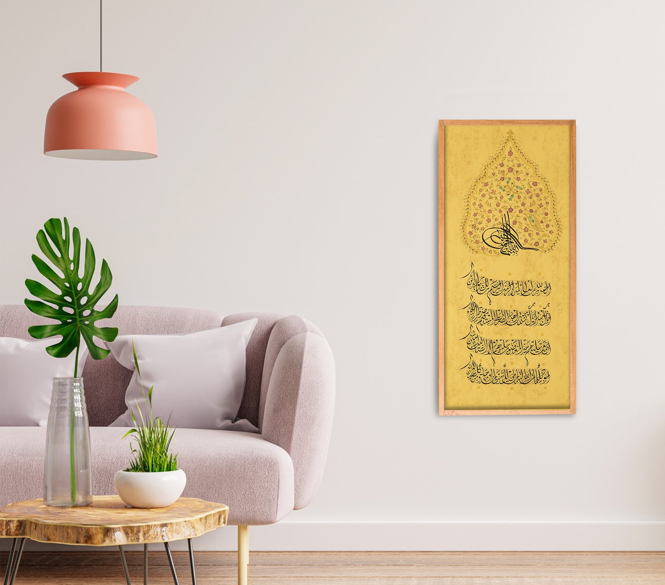 Ottoman Empire Calligraphy