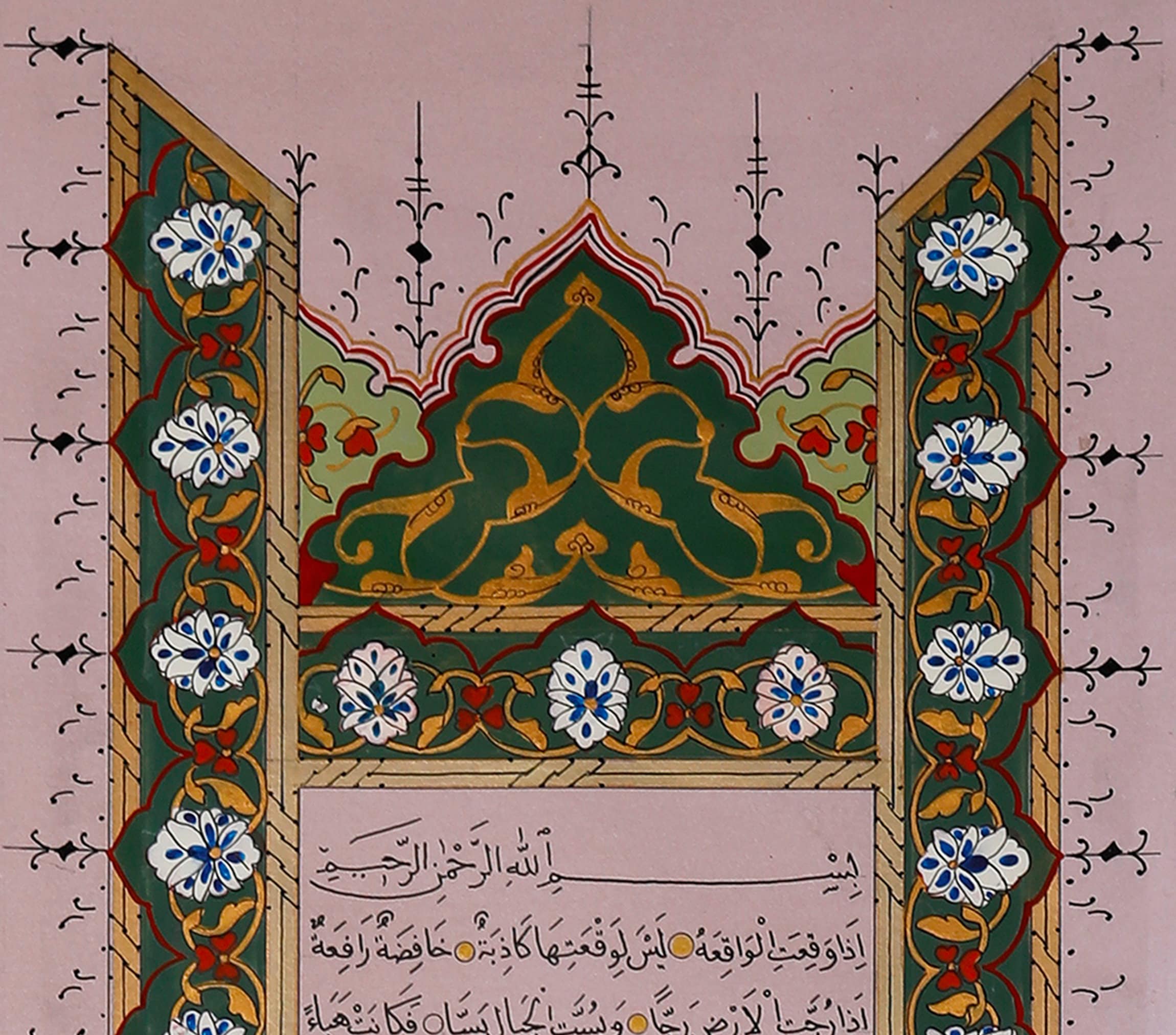 Ashab I Kehf Wall Art, Arabic Calligraphy, Arabic Wall Art, Islamic ...