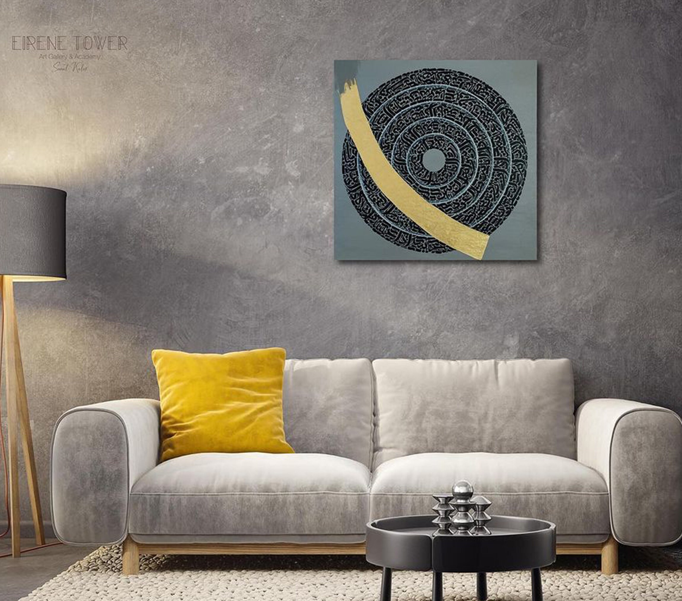 Surah Falaq and Nazar Ayat Modern Islamic Calligraphy, 39x39 Inches ...