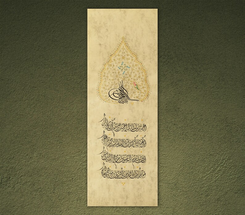 Ottoman Manuscript Islamic Wall Art Vintage Paper Handwritten - Etsy