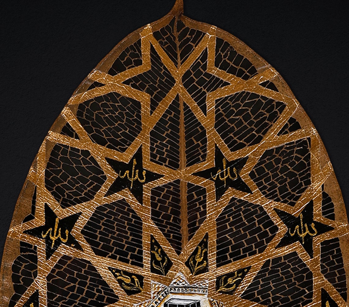 Kaaba Leaf Art Wall Decor, Kaaba Wall Hanging, Mecca Landscape Islamic ...