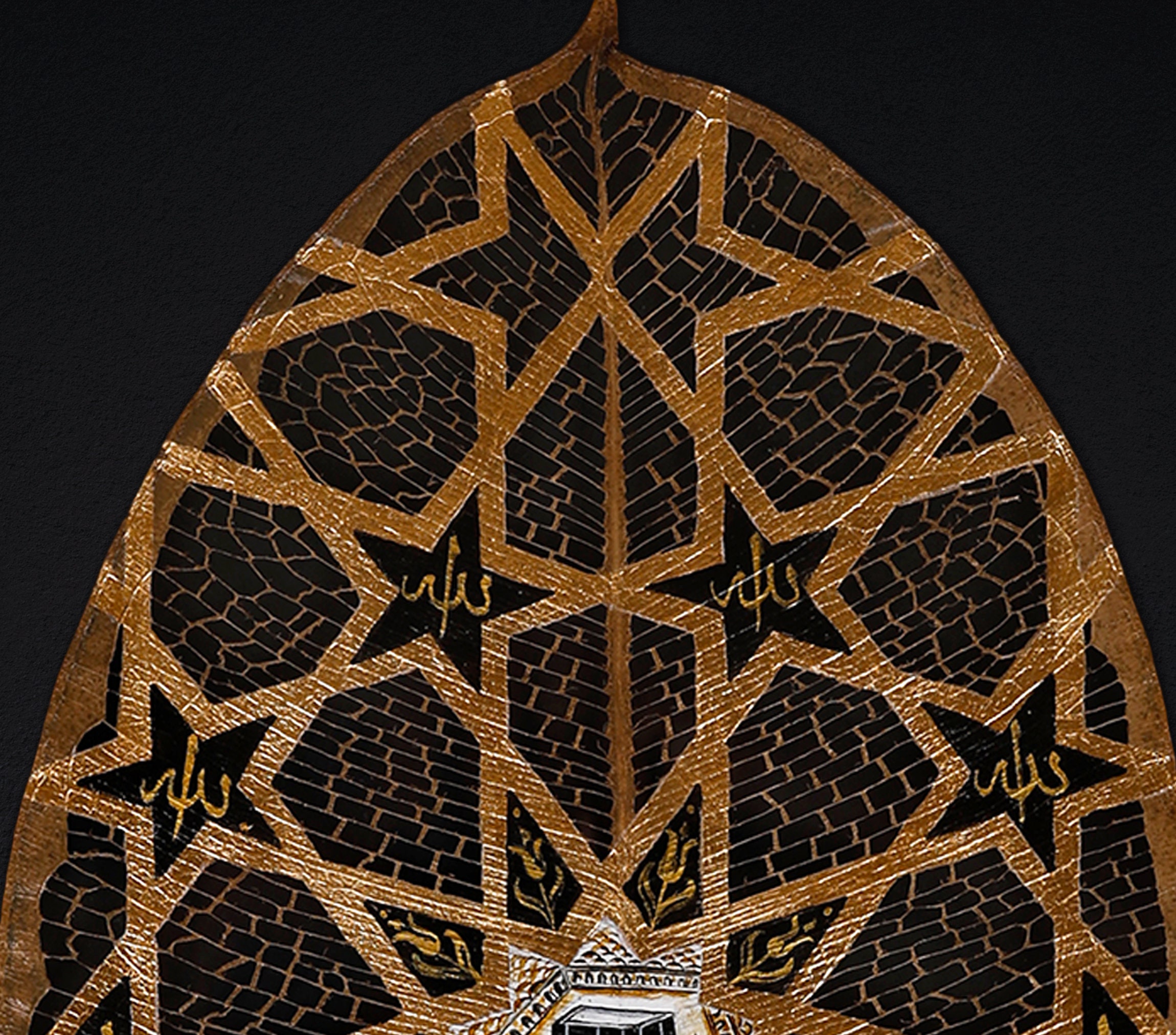 Kaaba Leaf Art Wall Decor, Kaaba Wall Hanging, Mecca Landscape Islamic ...
