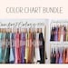 Comfort Colors Color Chart Bundle | CC 1717 Color Chart | C1717 Color ...