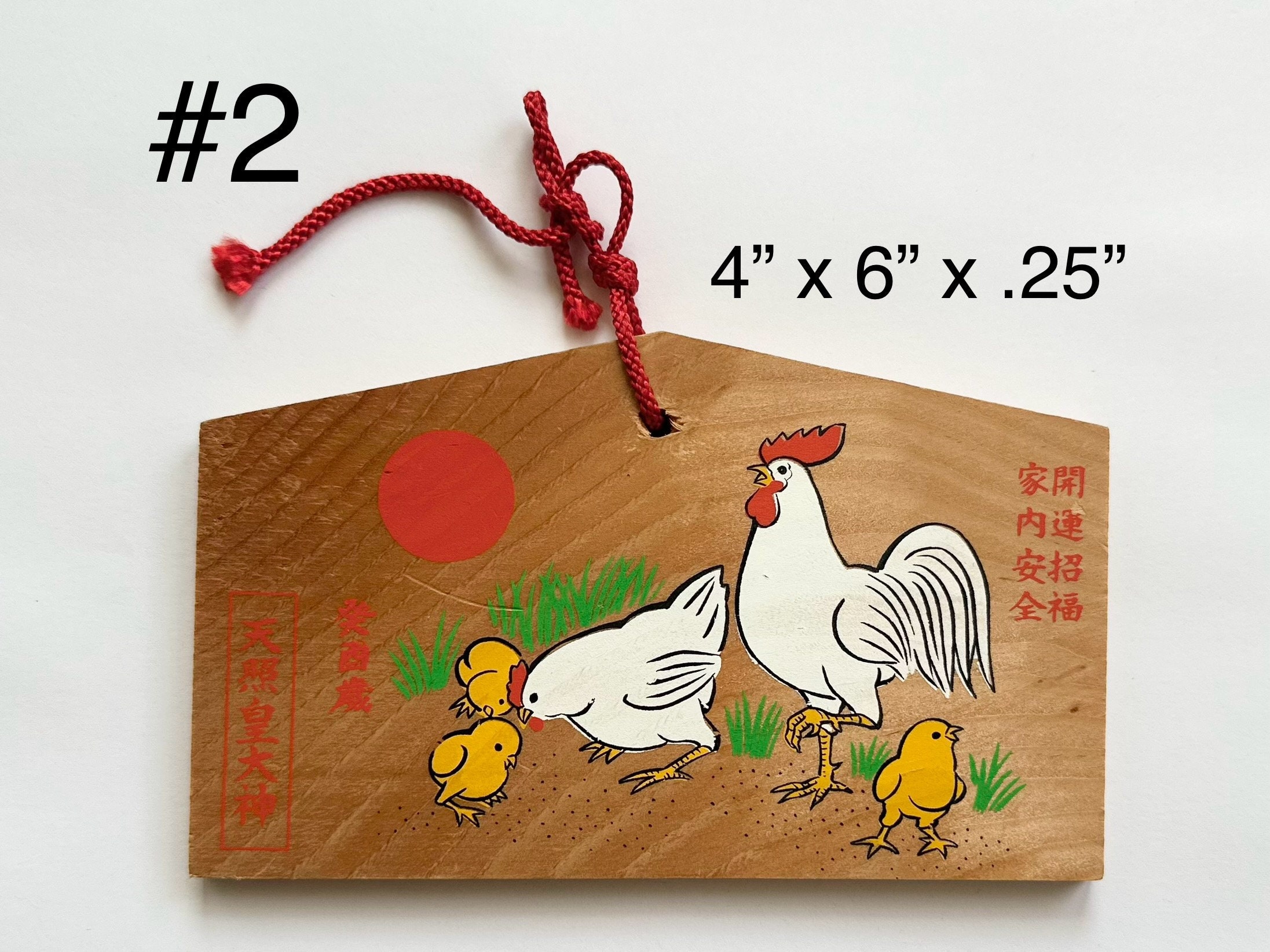 Wooden Wishing Plaque Japanese Ema Good Luck Prayer Board - Etsy