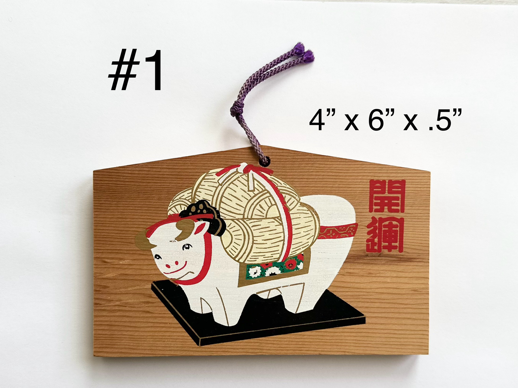 Wooden Wishing Plaque Japanese Ema Good Luck Prayer Board - Etsy
