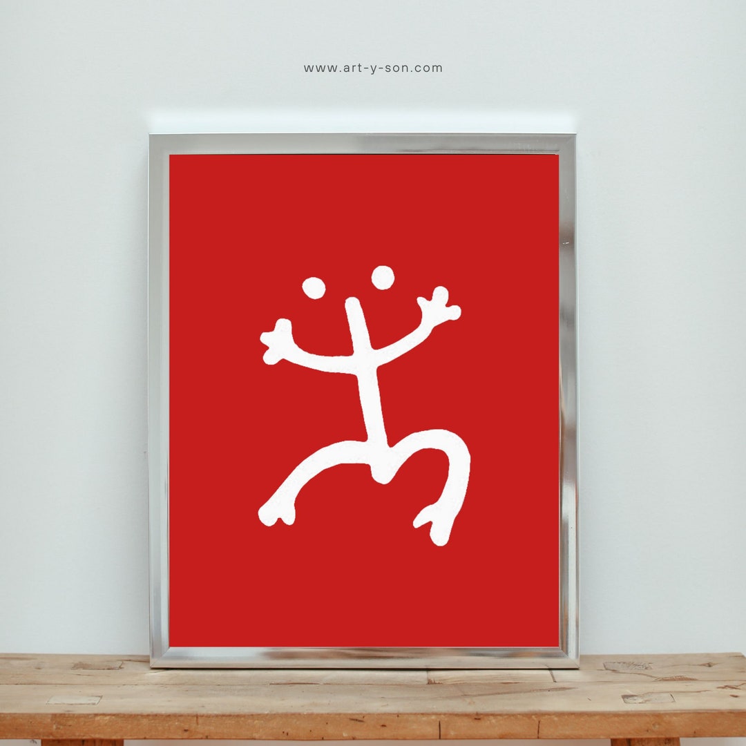 Red Coqui | Downloadable Art Print | Various Sizes - Etsy