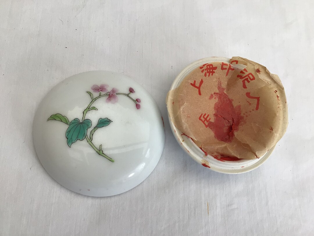 Midcentury Chinese Red Ink Paste, 50g Weight - Etsy