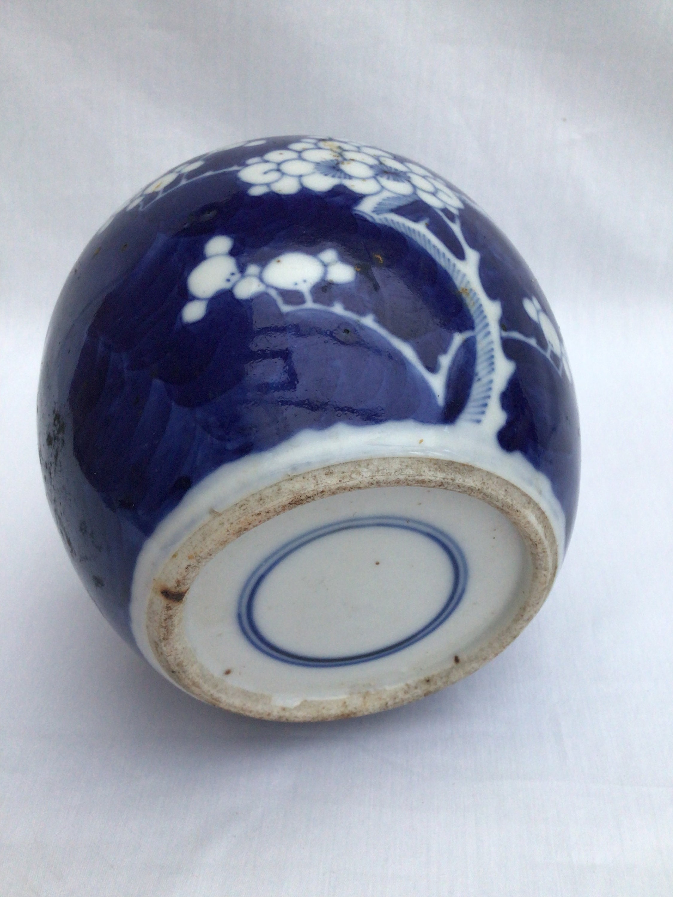Antique Chinese Blue & White Pot Jar - Etsy