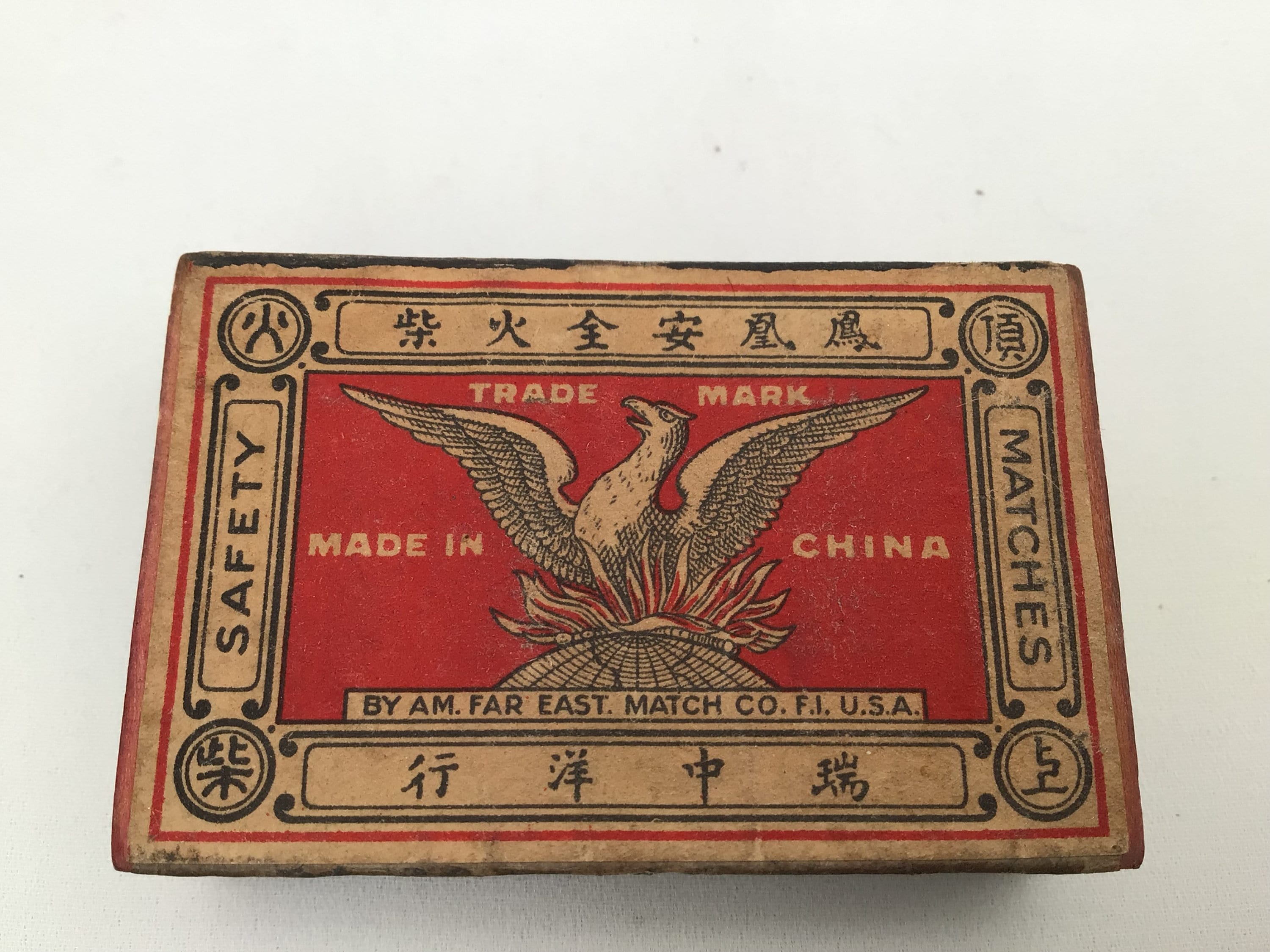 Two Very Rare 1930s Antique Chinese Matches With Sticks - Etsy