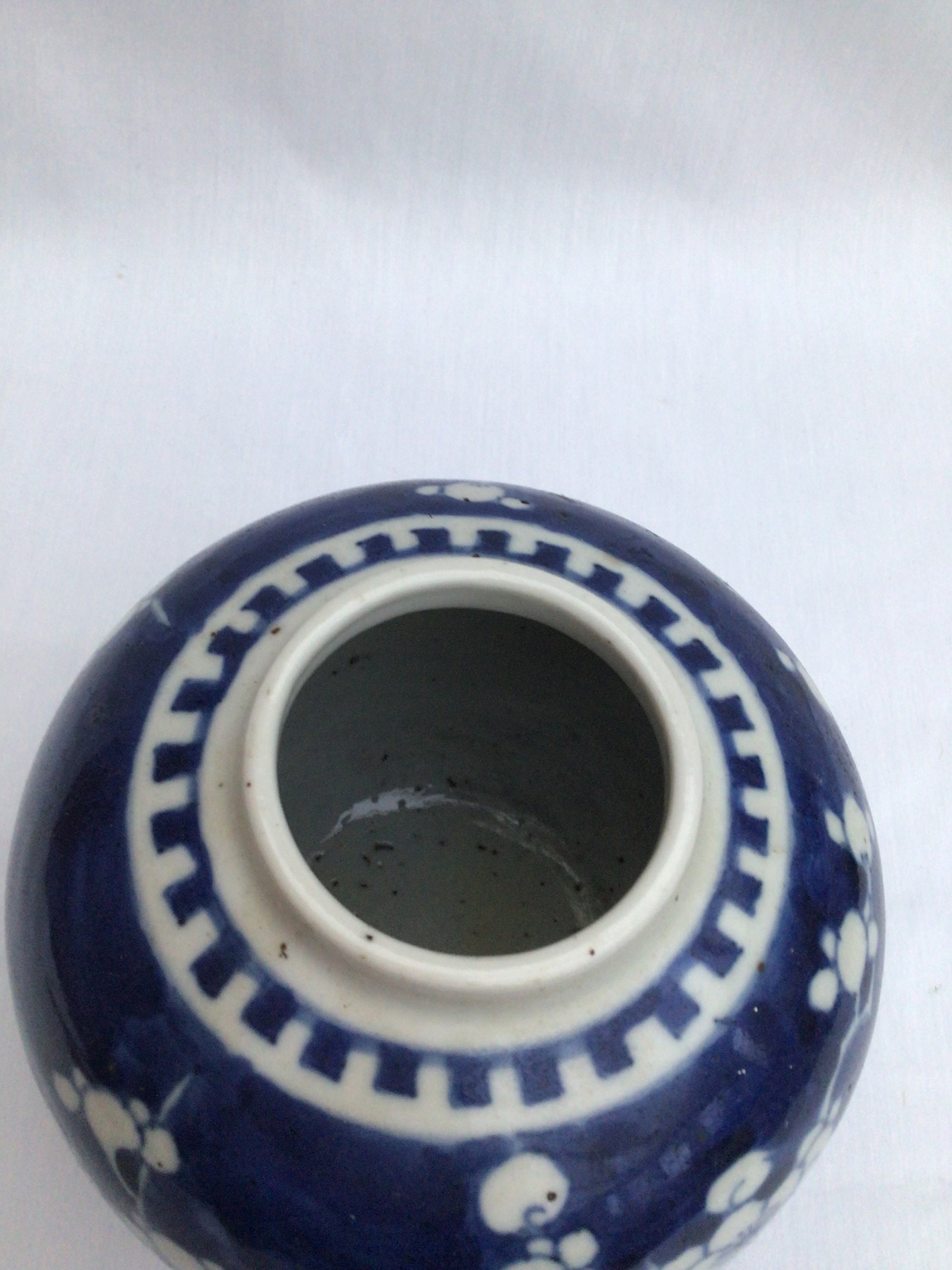 Antique Chinese Blue & White Pot Jar - Etsy
