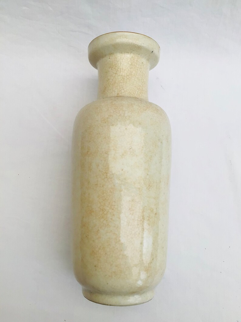 Chinese GUAN Type Vase, Four Character Mark on Base. H. 24.5cm - Etsy
