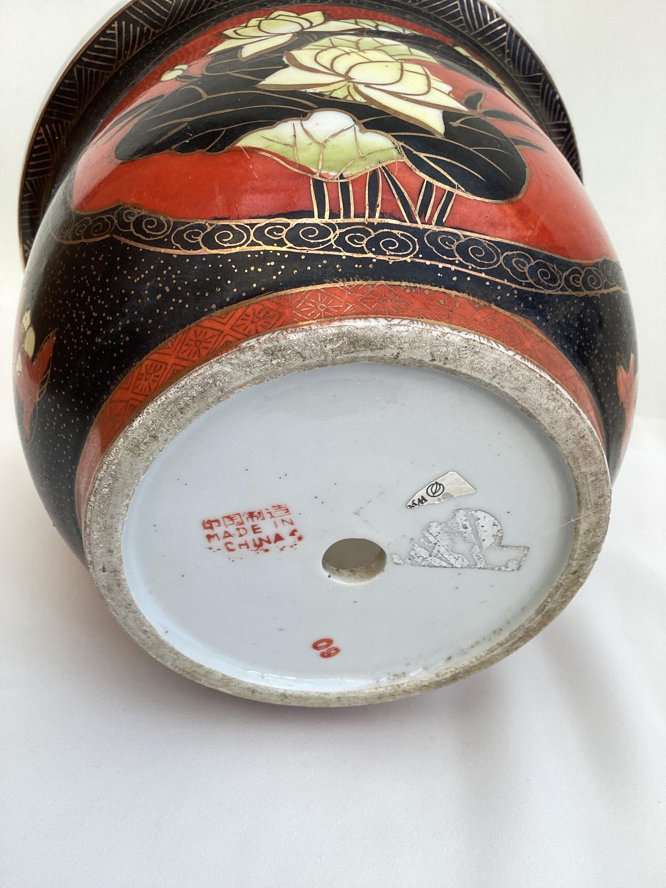 Chinese Handcrafted Hand Painted Plant Pot Planter. D. 20cm - Etsy