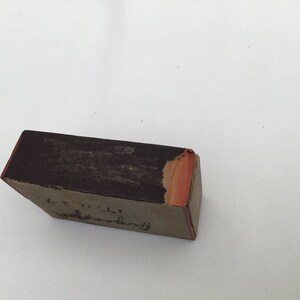 Two Very Rare 1930s Antique Chinese Matches With Sticks - Etsy