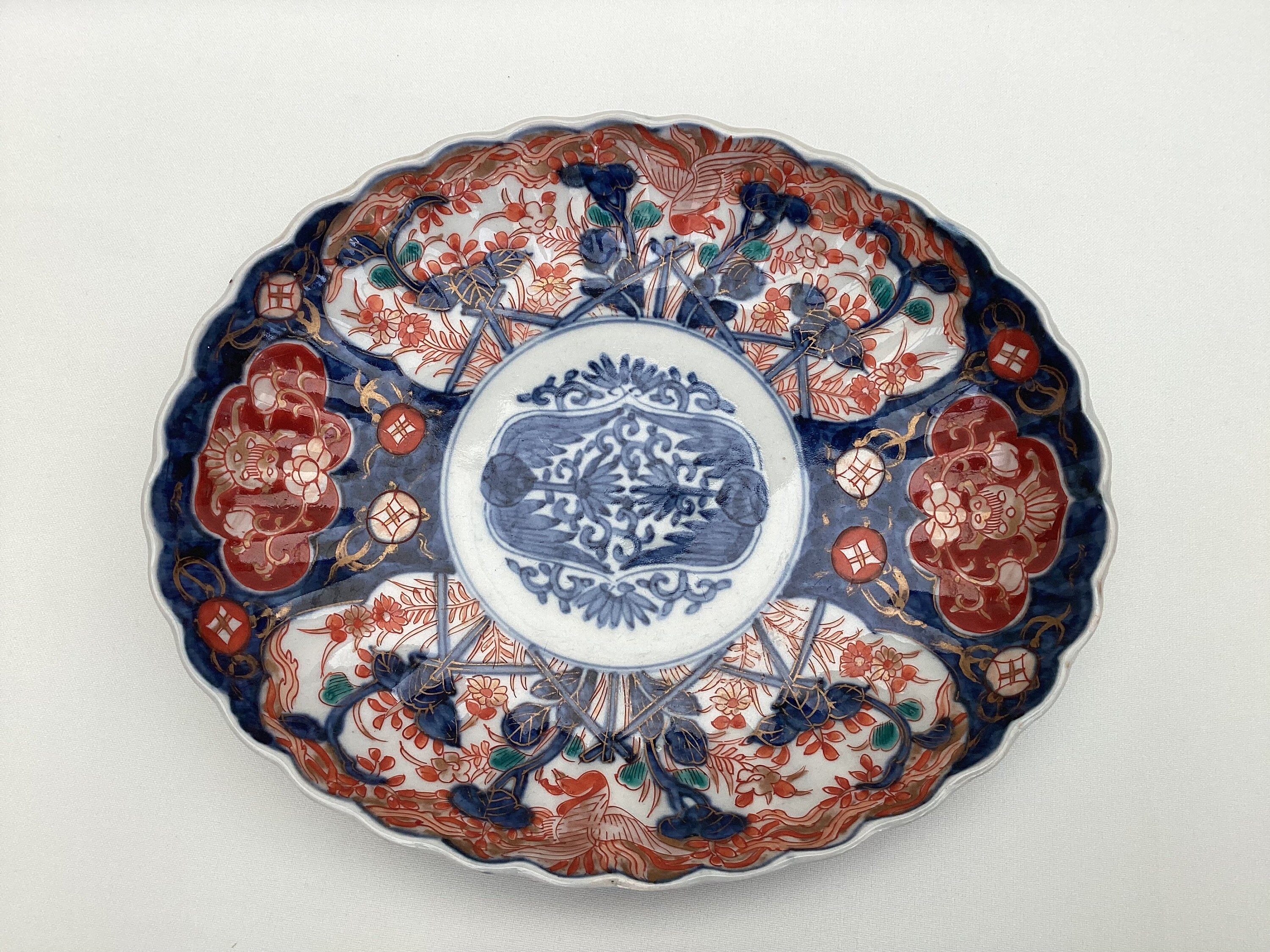 Antique Japanese Imari Oval Shaped Plate. L. 25cm - Etsy