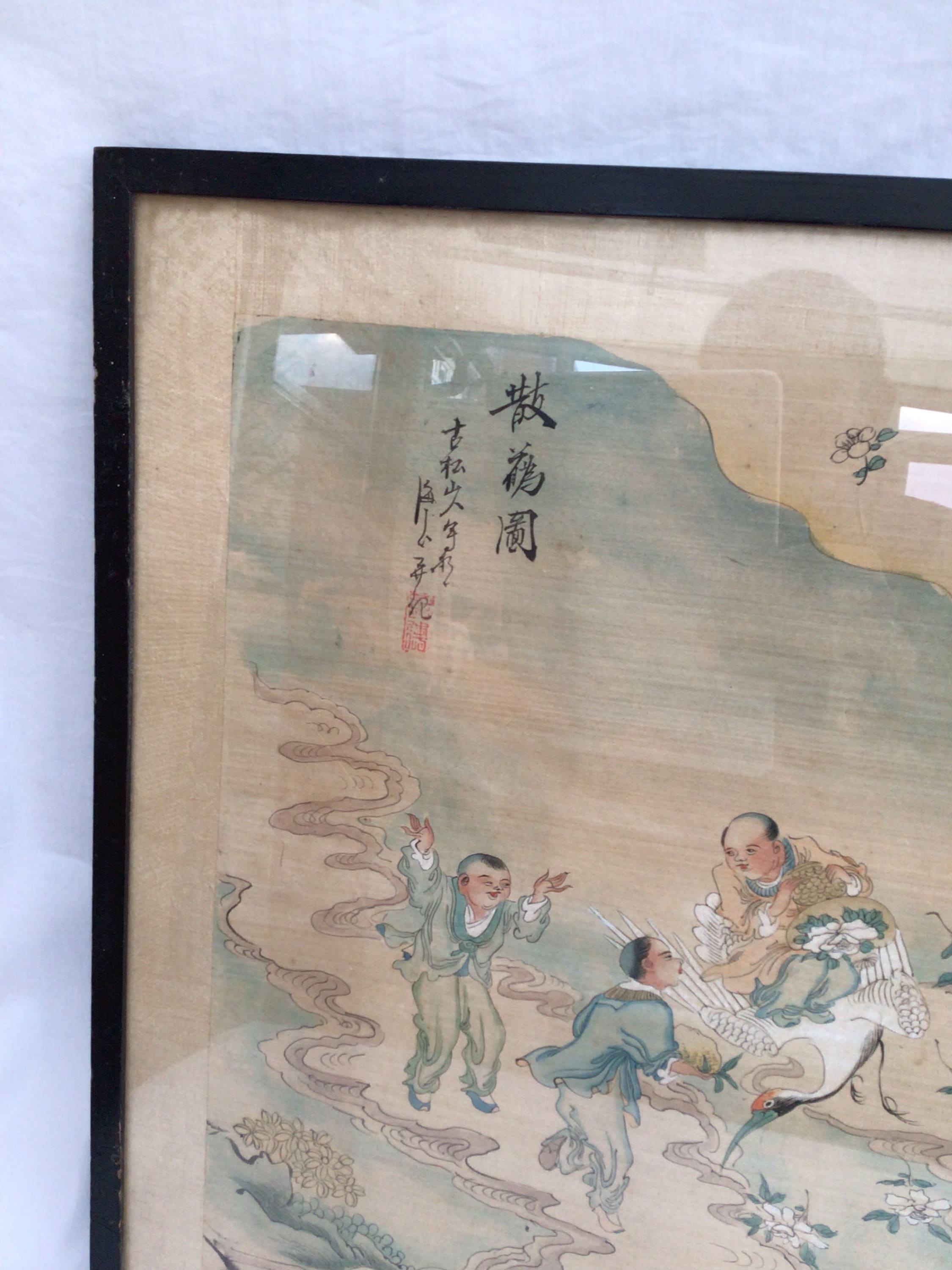 Antique Chinese Painting - Etsy
