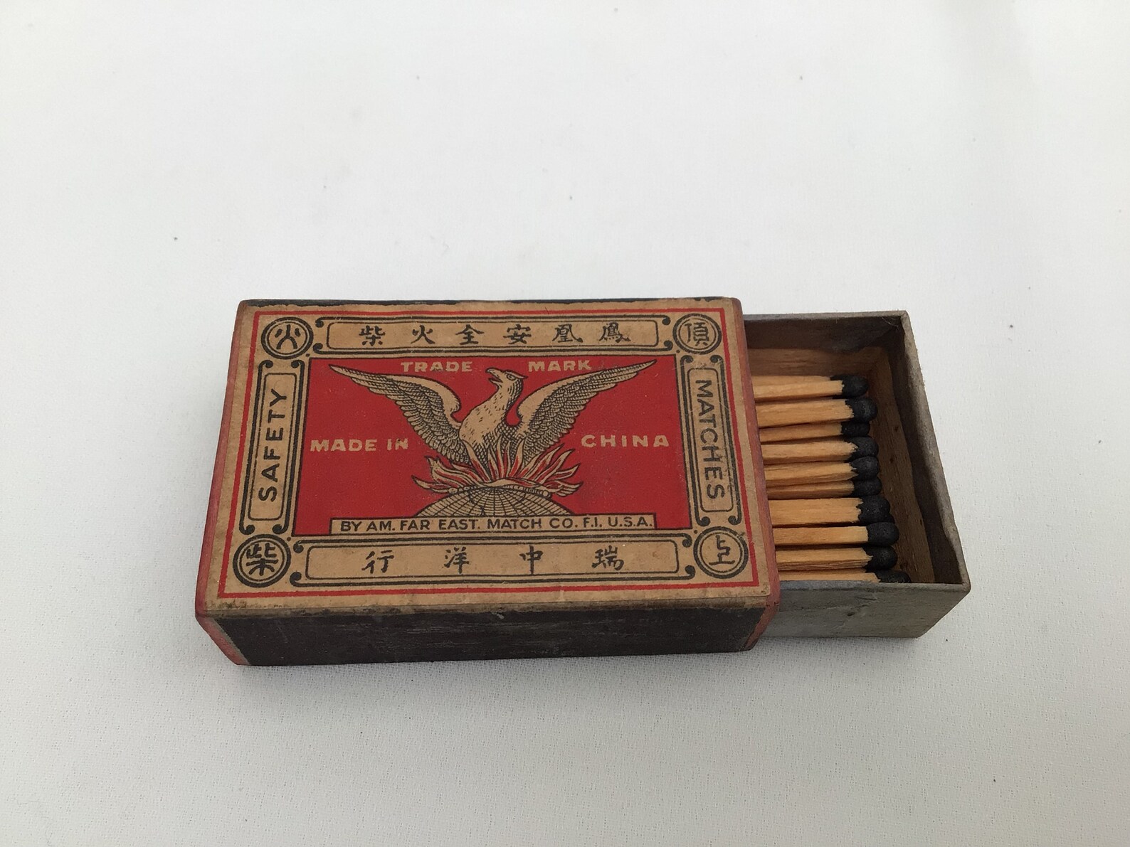 Two Very Rare 1930s Antique Chinese Matches With Sticks - Etsy