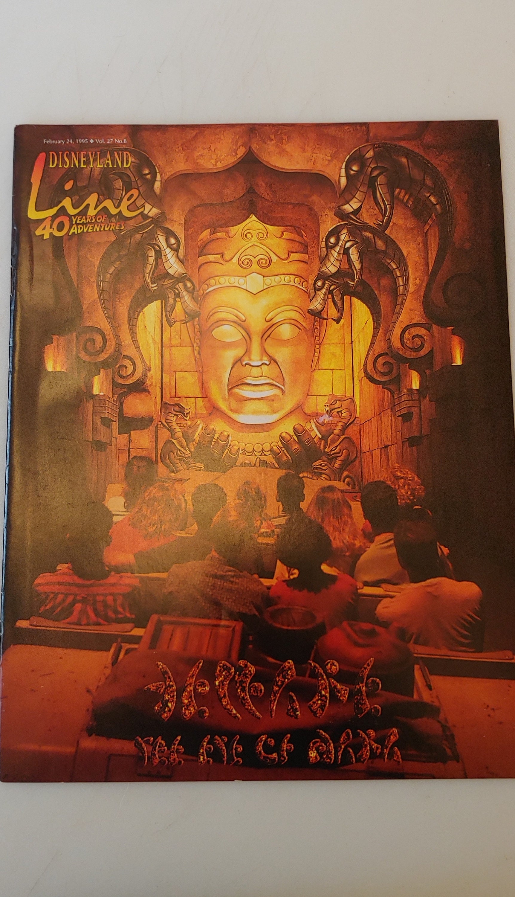 Disneyland Cast Exclusive disneyland Line Celebrating the 40th ...