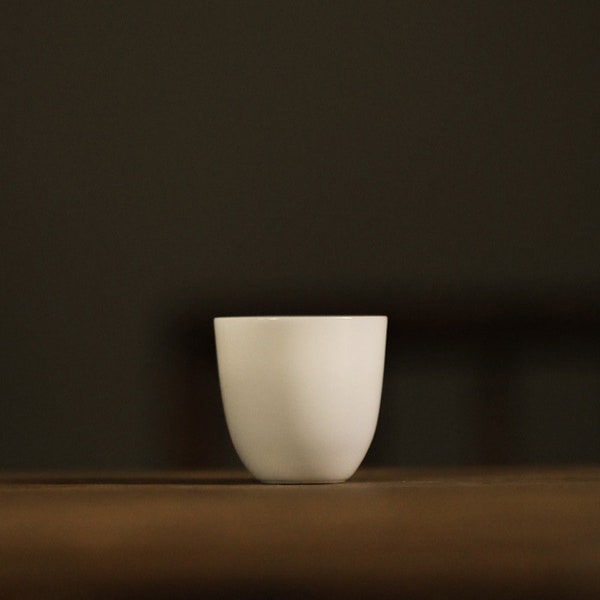 Minimalist Tea Cup - Etsy