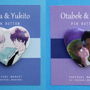 Boys Love / Yaoi Heart Pin Button Badges - Etsy