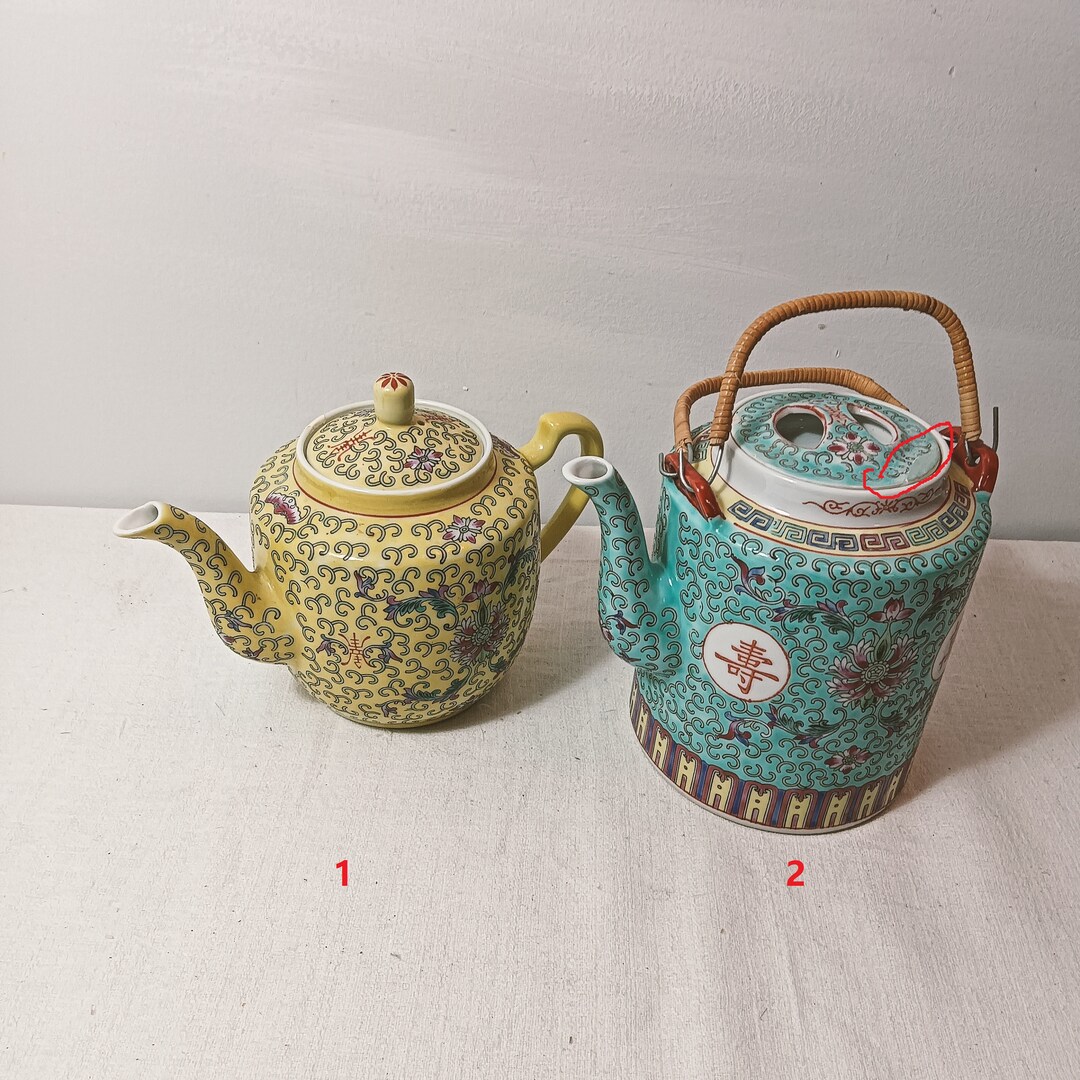 2 Chinese Vintage Famille Rose Mun Shou Longevity Ceramic/porcelain ...