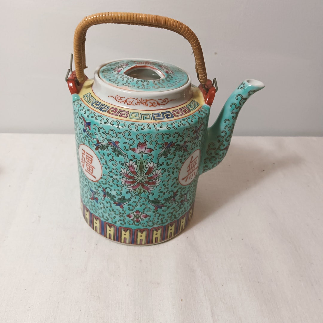 Chinese Vintage Famille Rose Mun Shou Longevity Ceramic/porcelain ...