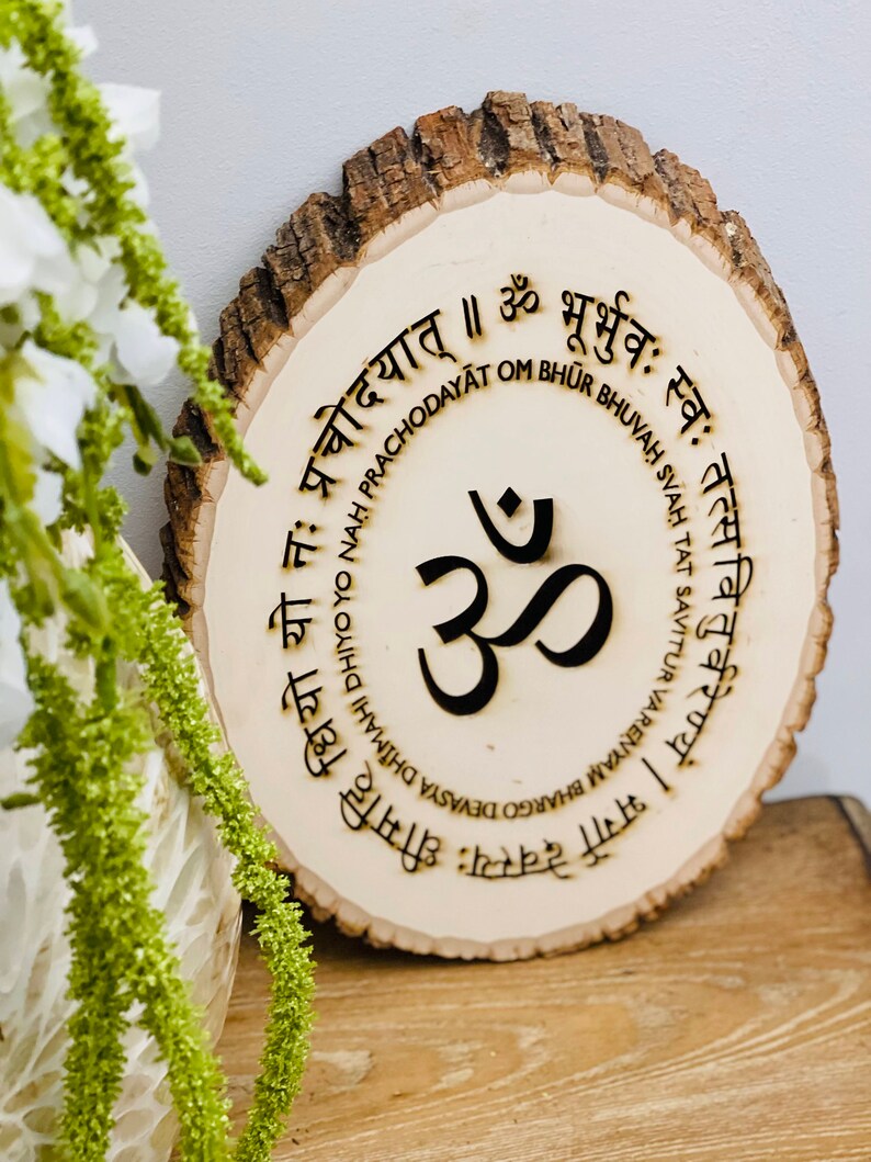 Gayatri Mantra Natural Wood Log - Etsy
