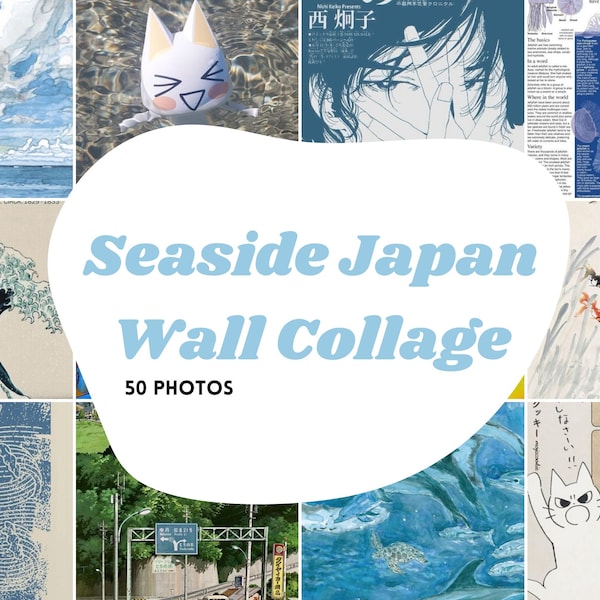 Jumino Core Poster - Etsy