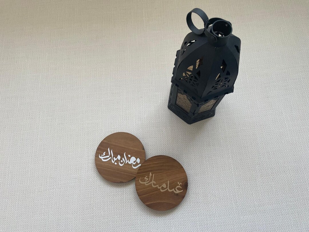 Personalized Wooden Coasters for Eid and Ramadan Gift Used in Kitchen ...