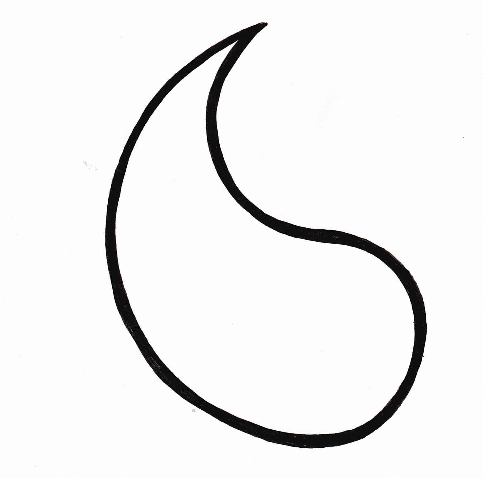 Aes Sedai Symbol - Etsy