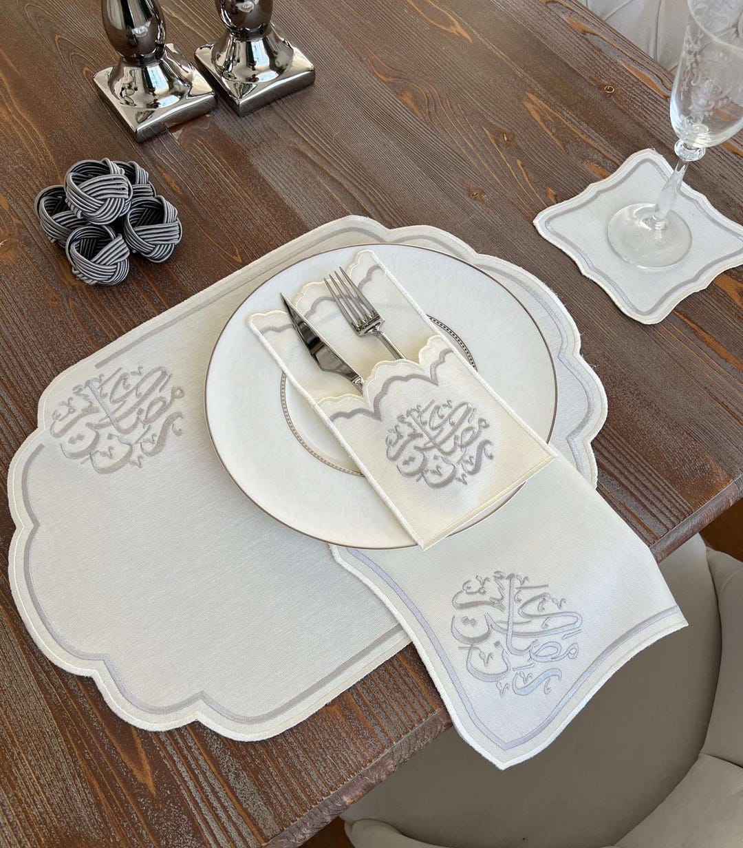 Ramadan Table Decor Set, Islamic Table Decor, Ramadan Placemats Napkins ...