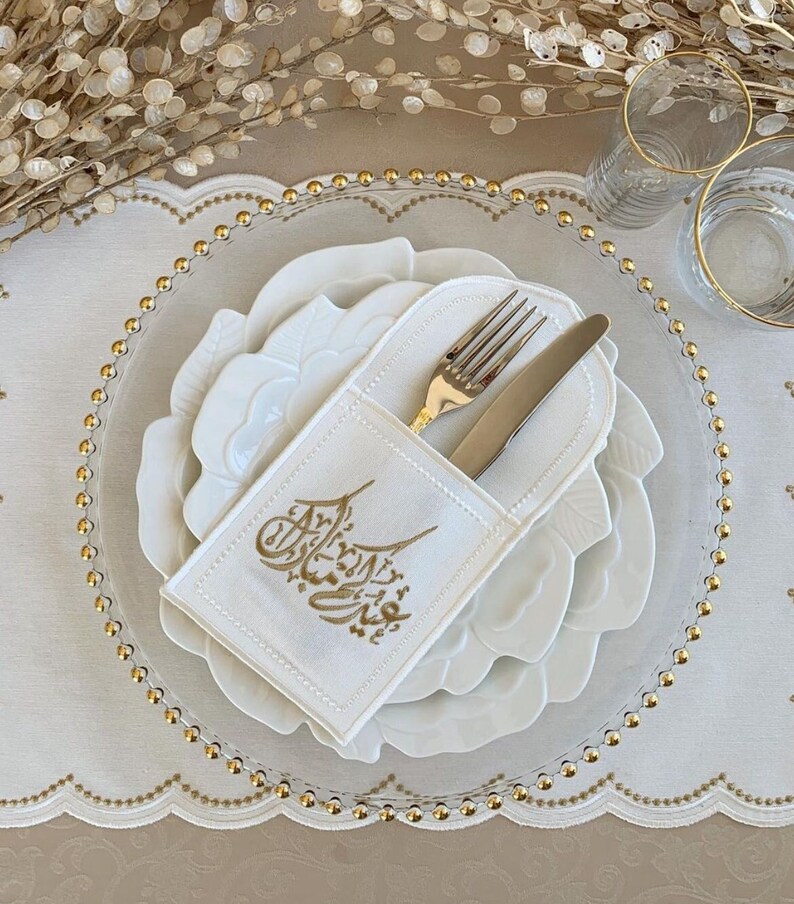 Ramadan Table Decor, Waterproof Fabric, Table Decoration Dinner ...