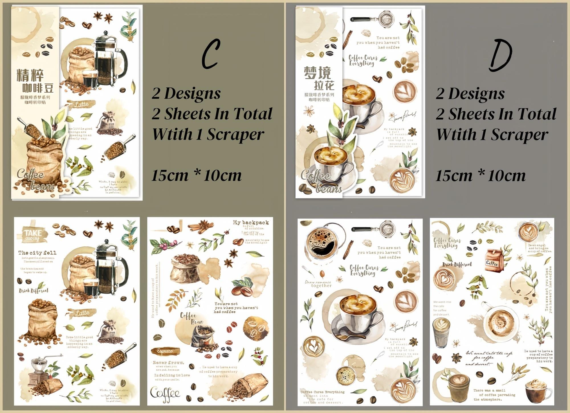 Coffee-themed Rub-on Transfer Stickers, Coffee Stain Stickers ...