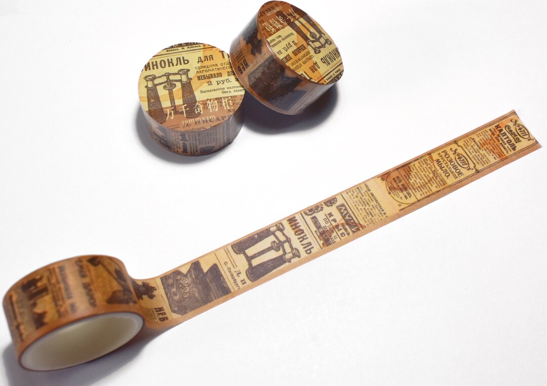 Coffee Stain Effect Retro Washi Tape, Vintage Style Masking Tape for ...