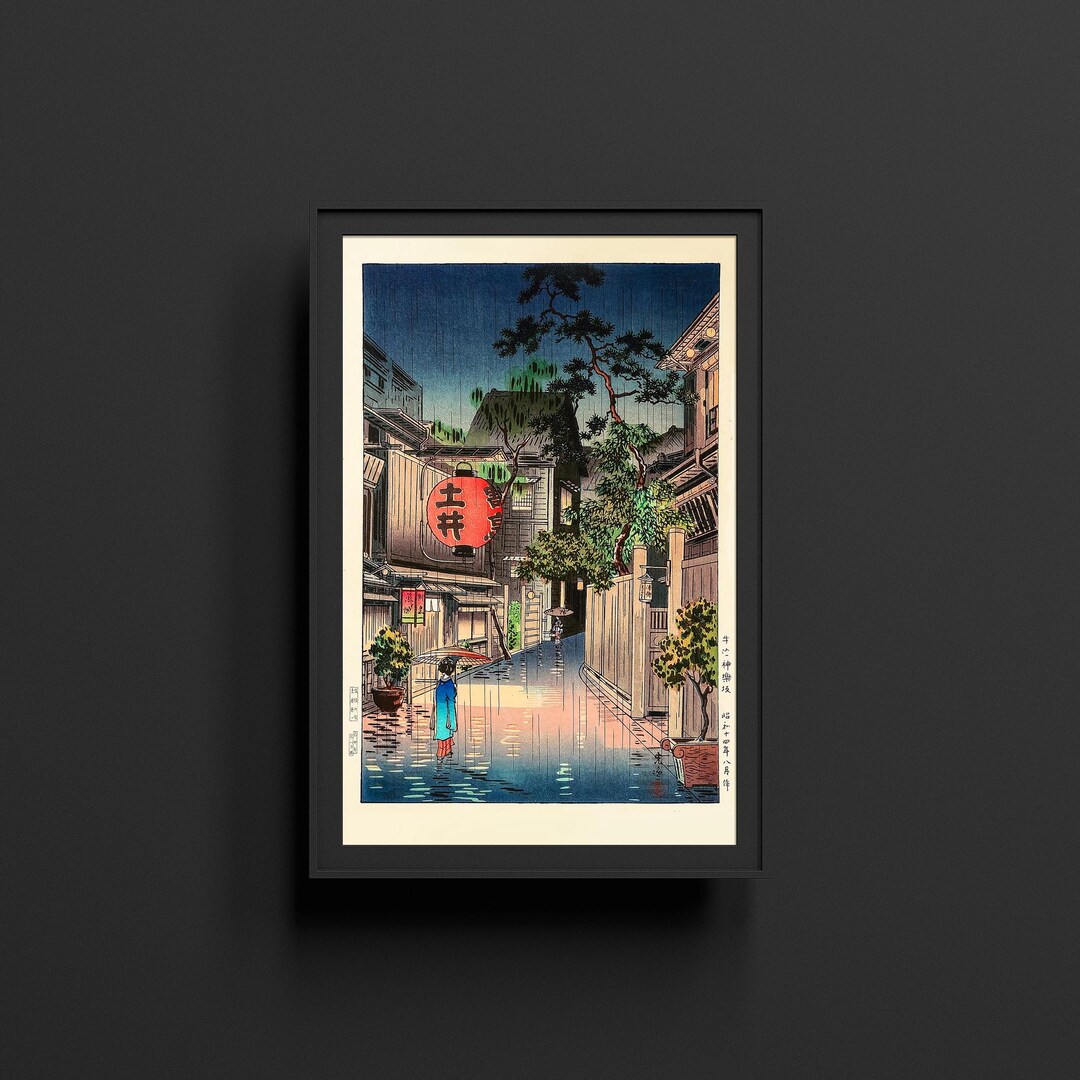 Vintage Print | Evening at Ushigome by Tsuchiya Koitsu | Japan Poster Ukiyo-e Wall Decoration ...