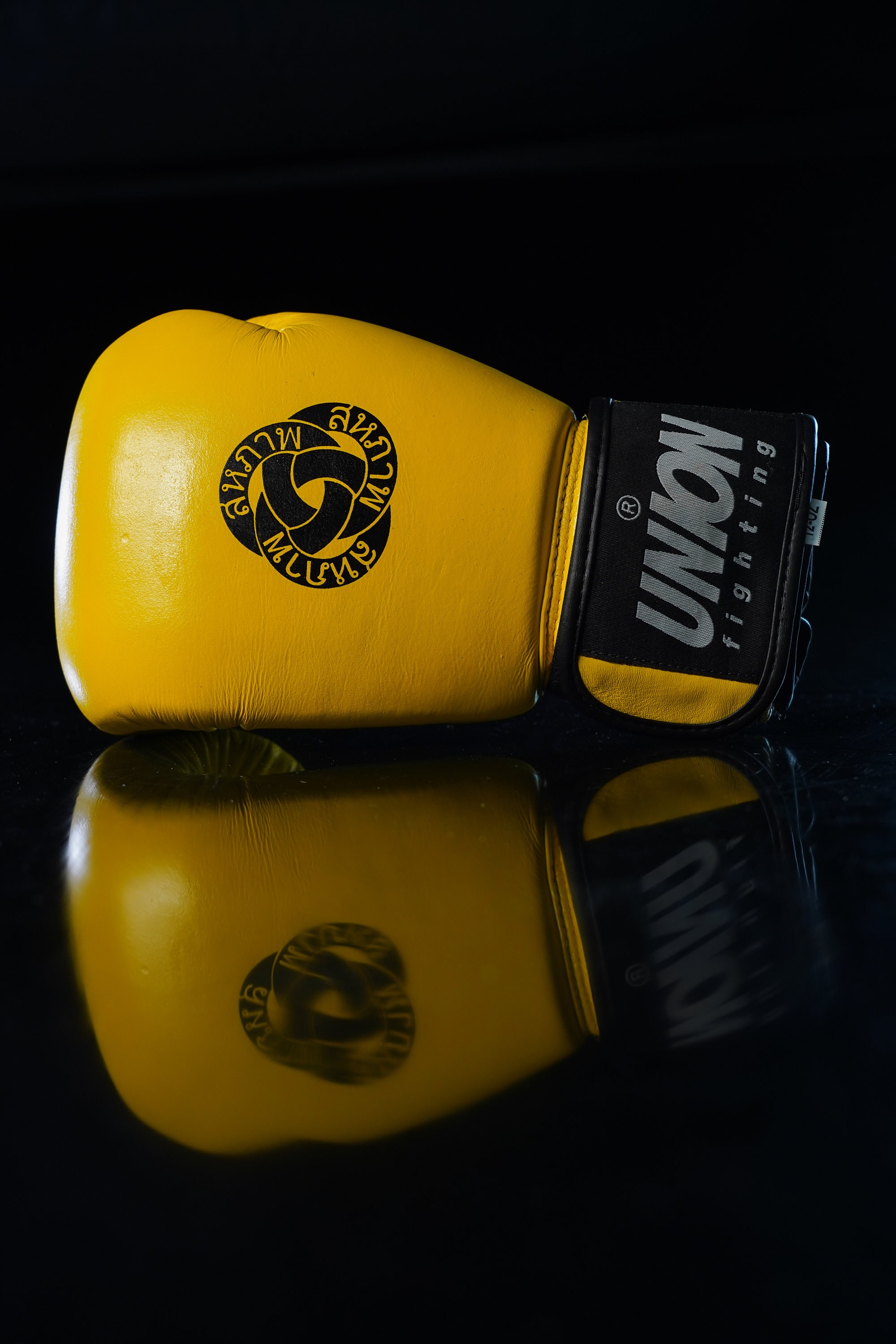 Hand Made UNION Fighting Ripe Lemon Full Leather Boxing Gloves - Etsy
